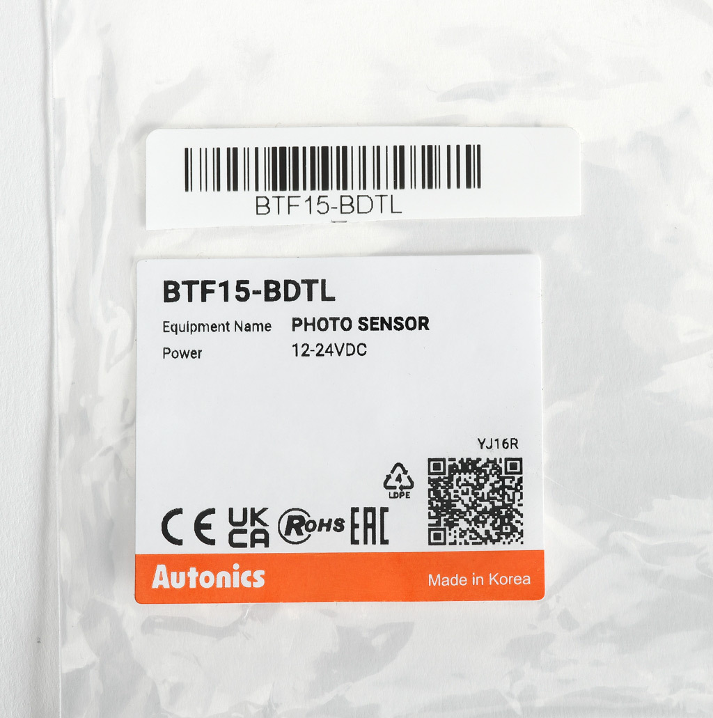 Rectangular photo sensor: 1-15mm range, diffuse w/suppression (PN ...