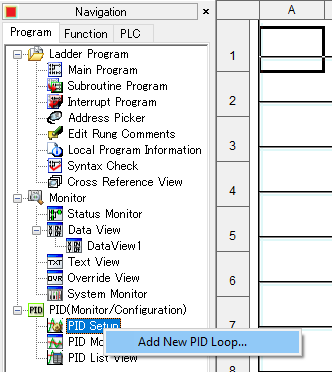 PID Configuration Mode