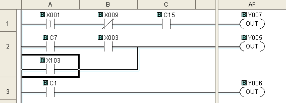 Insert Rung Before Cursor